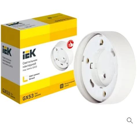 Накладной светильник под лампу GX53 бел. IEK LUPB0-GX53-1-K01 — купить ...
