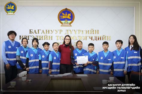 Багануурын мэдээ Added A New Photo Багануурын мэдээ