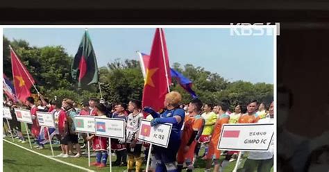 ‘다문화 인구 지속 증가조화로운 사회 위한 노력 중요