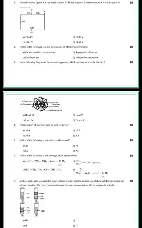 From The Shown Figure Xy Has A Resistance Of 35Ω The Potential Differen