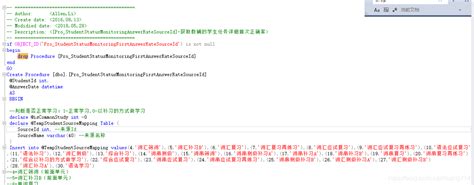 mysql中用sql增加、删除字段，修改字段名、字段类型、注释，调整字段顺序总结 ssms 同时修改多个字段名称 csdn博客