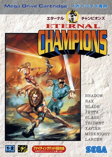 Eternal Champions Images Launchbox Games Database