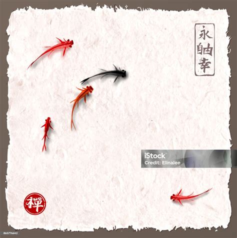 작은 빨간색과 검은색 물고기 손 빈티지 용지에 잉크를 사용 하 여 그린 전통적인 동양 잉크 그림 Sumie U죄가 화 상형 문자영원 자유 행복 선 포함 0명에 대한 스톡