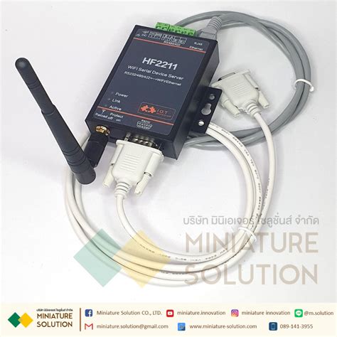 HF IOT Elfin EE11A อปกรณแปลงสญญาณ RS485 232 422 To Ethernet Ethernet Shopee Thailand