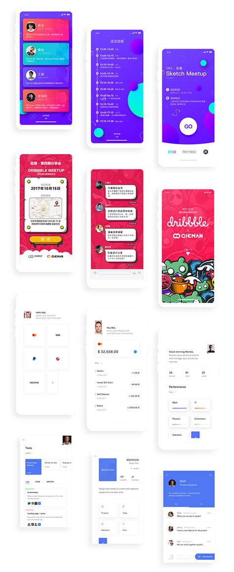 Screen Design UI UX On Behance