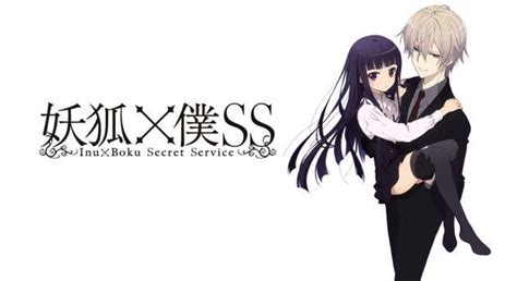 Inu X Boku Ss Review Inu X Boku Secret Service Released In Bluray Dvd The Lost Konpeitos