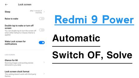 Redmi Power Automatic Switch On OF Problem Solve YouTube