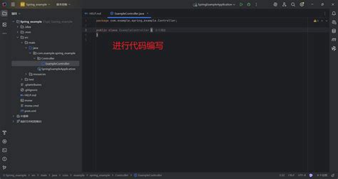 Java Spring 入门：从增删改查开始 Csdn博客