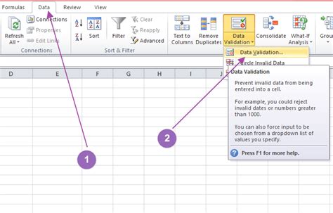如何在microsoft Excel中创建下拉列表