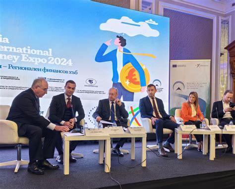 Съветът по инвестиции при БТПП отчете постигнатото през 2024г БЪЛГАРСКА ТЪРГОВСКО ПРОМИШЛЕНА