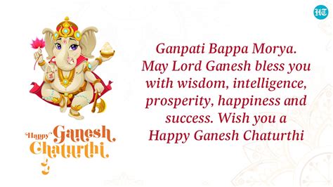 Happy Ganesh Chaturthi
