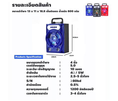 ลำโพง Bluetooth ไร้สาย ซับวูฟเฟอร์ รองรับไมโครโฟน บลูทู ธ Usb การ์ด Tf วิทยุ ลำโพง Bluetooth