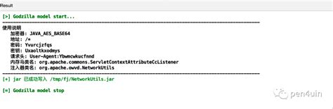 Jmg:一款支持高度自定义的 Java 内存马生成工具 Pen4uins Blog Jmg:一款支持高度自定义的 Java 内存马生成工具 Pen4uins Blog
