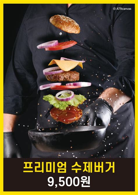 아트캔버스 웹콘텐츠샘플