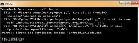Python二维码生成库qrcode简介和实例wel测试的博客 Csdn博客python 生成二维码