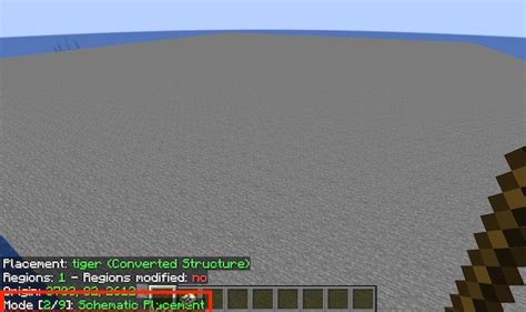 M3 Minecraft Map Maker