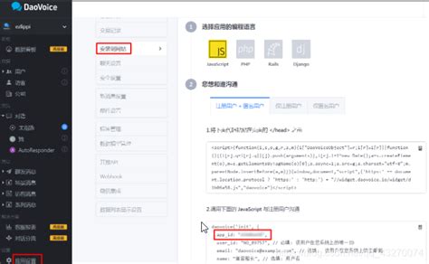 搭建github免费个人网站（详细教程） github 的站点也需要牵马 csdn博客