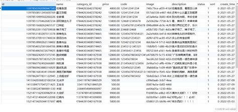 外卖管理系统springbootvue系统架构图 外卖管理系统课程设计jojo的技术博客51cto博客