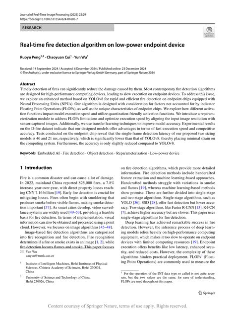 Real Time Fire Detection Algorithm On Low Power Endpoint Device