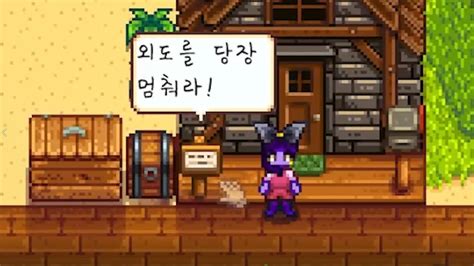 우리 집 앞에 이거 누가 썼니 Youtube