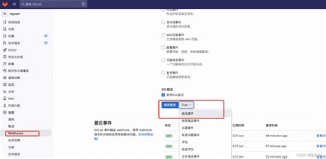 Jenkins流水线记录sshpublisher Csdn博客