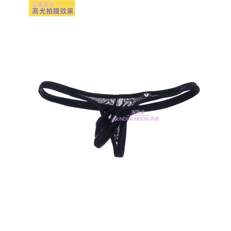 Ready Stock Mini Shallow Crotch High Elastic Mens Thong Ice Silk Thin
