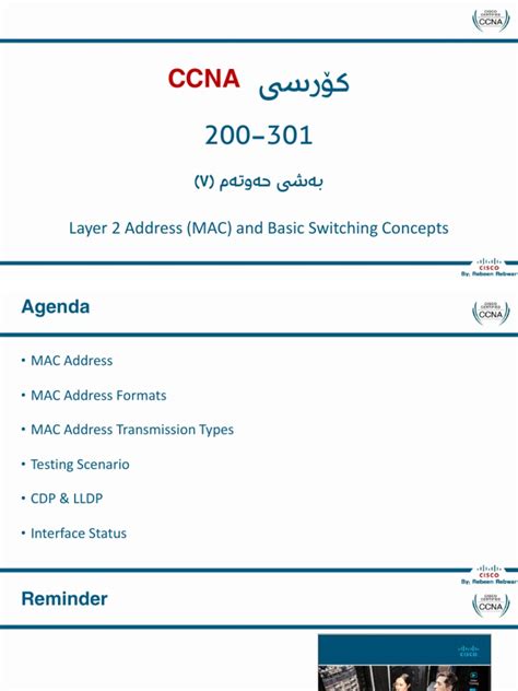 ccna 200 301 mac and switching basics pdf teaching methods