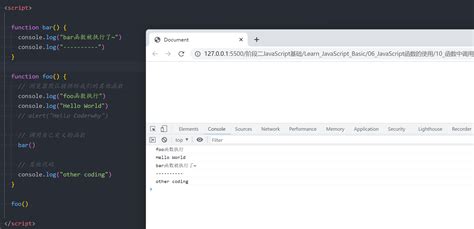 非零基础自学前端最后一遍 二 javascript基础 7 javascript函数 7 8 函数调用自己以及递归的理解 javascript