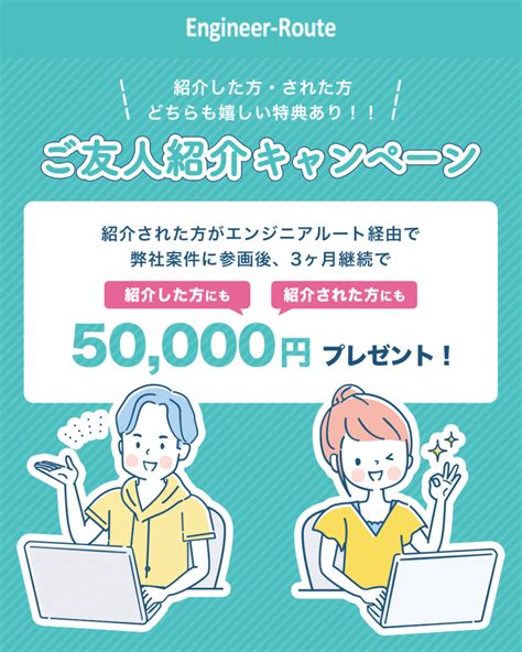 Vbaが活かせる仕事とは？仕事内容や職種、将来性まで徹底解説！ フリーエンジニアのためのお役立ちコラム