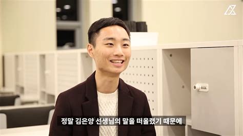 박재형 학생 Youtube