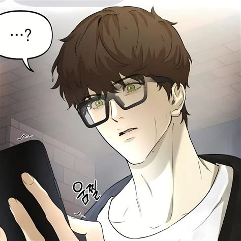 Nerd Project┆너드 프로젝트┆bl┆manhwa