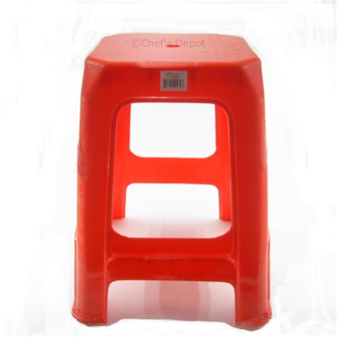 Myland Plastic Stool 011 Chefs Depot
