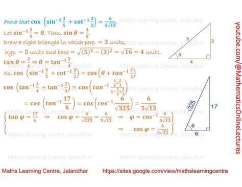 Class 12 Chapter 2 Inverse Trigonometric Functions Problems Based On Trigonometric Formulas