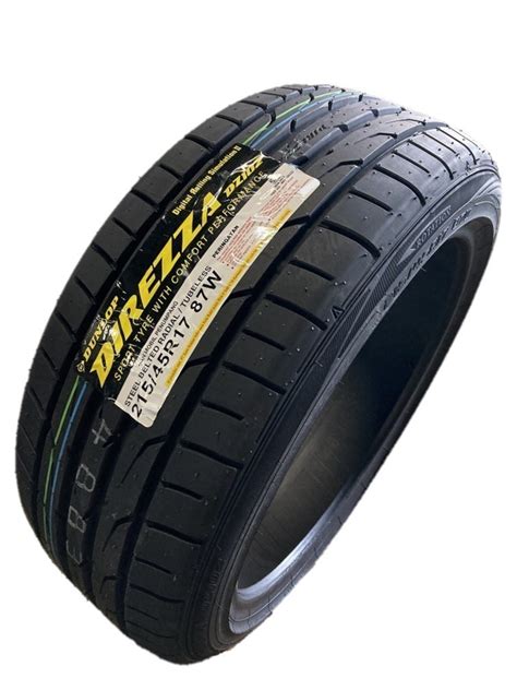 DUNLOP（ダンロップ）DIREZZA DZ102 タイヤ交換（トヨタ アルテッツァ）by hideアル - みんカラ
