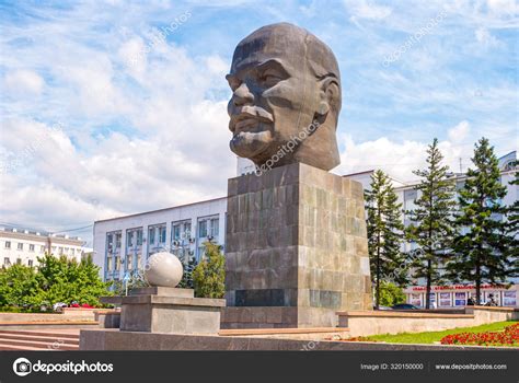 Vladimir Lenin Statue Russia