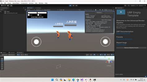 Unity学习（82）——profiler 限制帧率 编程新知