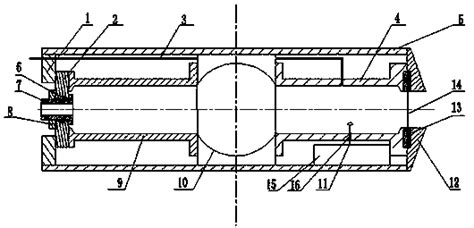 Novel Artificial Seismic Source Eureka Patsnap