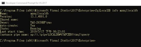 [ef6] entity framework 6 連接 sql server 2016 always encrypted 余小章 大內