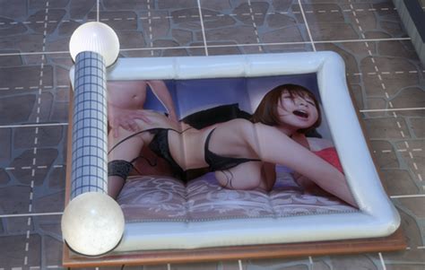 Sexy Tatami Bed Objects Loverslab