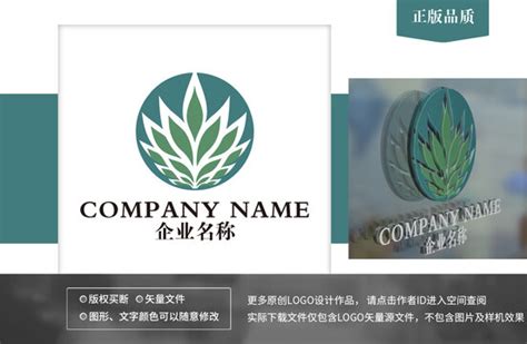 环保图片素材 环保设计素材 环保摄影作品 环保源文件下载 环保图片素材下载 环保背景素材 环保模板下载 搜索中心