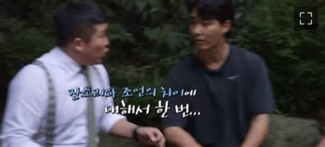 달봉 차승원표정으로 알려주는 잔소리와 조언의 차이 둘다기분나빠☹