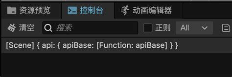 请问npm包该如何引入cocos中使用？ Creator 3x Cocos中文社区