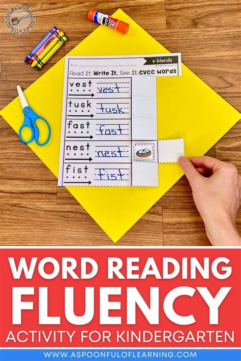 Kindergarten Word Reading Fluency Activity A Spoonful Of Learning