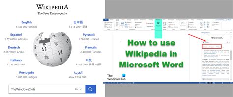 Wikipedia Page