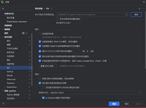 Python实验一报告 Hoccz 博客园