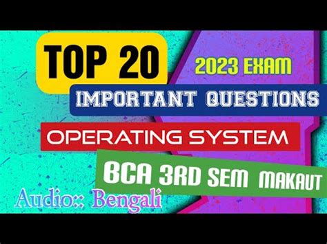 IMPORTANT 20 QUESTIONS OF OPERATING SYSTEM || BCA 3RD SEM 2023 DECEMBER ...