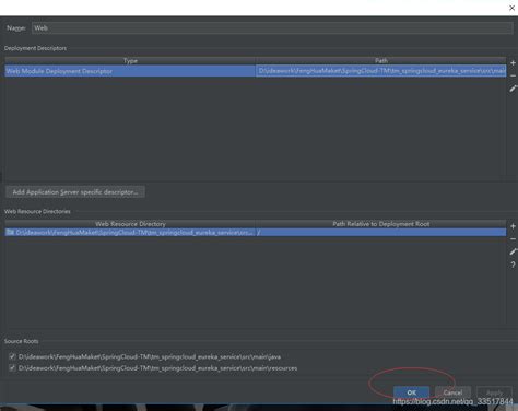 Docker 使用tomcat部署springboot的war包springboot War 部署docker 中tomcat Csdn博客