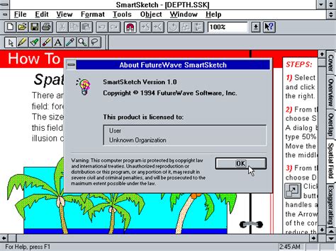 Smartsketch 1 0 — Winworld