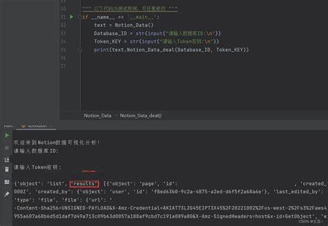 Notion Api Python实现阅读、影视数据可视化图表 Csdn博客