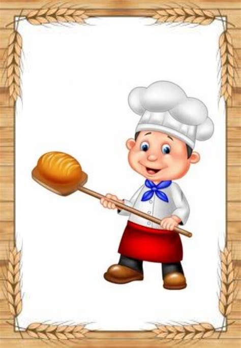 Напис розтяжка Хліб усьому голова